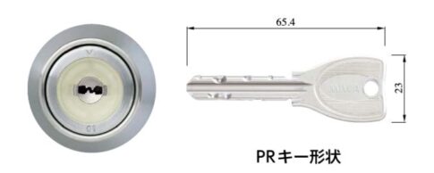 MIWAの鍵の種類の見分け方はこの2つ！DIYで鍵交換する方法も解説 - 暮らしの119番 カギのトラブル