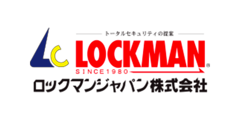 鍵・錠前のメーカー59社を解説！電子錠含む国内外の主要な会社を網羅 - 暮らしの119番 カギのトラブル