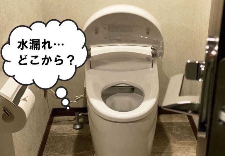 トイレの止水栓が回らないっ!効果的な6つの対策を分かりやすく解説 暮らしの119番 水まわりのトラブル